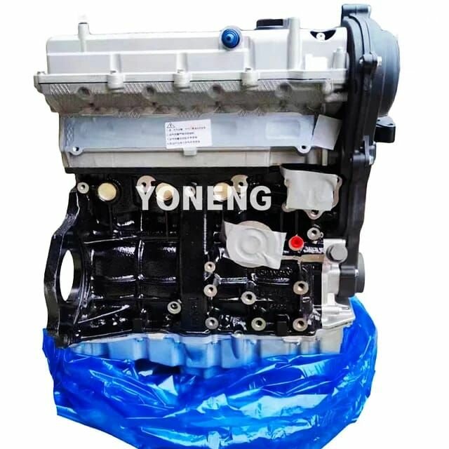 Двигатель чанган cs75 Jl486q5 2.0 новый товар