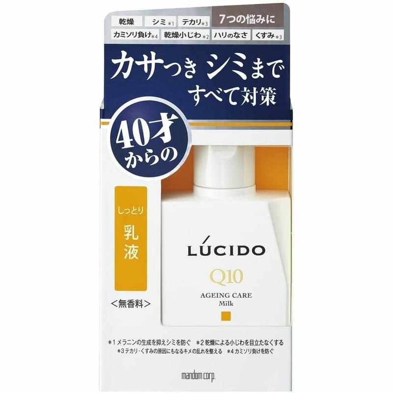 Mandom Молочко для мужчин после 40 лет Lucido Q10 Ageing Care Milk для комплексной профилактики проблем кожи лица , 100 мл
