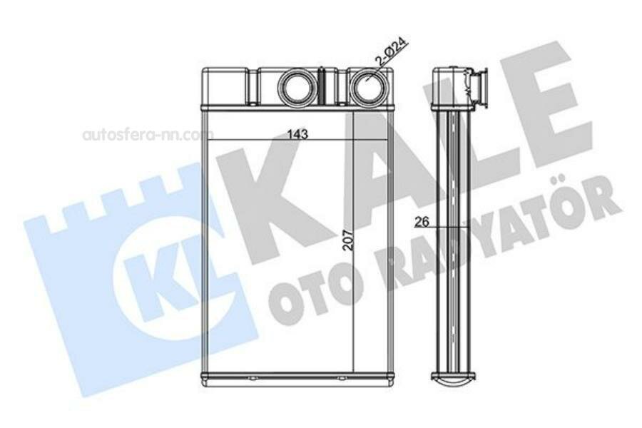 KALE 352130 Радиатор отопителя Chevrolet Cruze (10-)/Orlando (10-) паяный