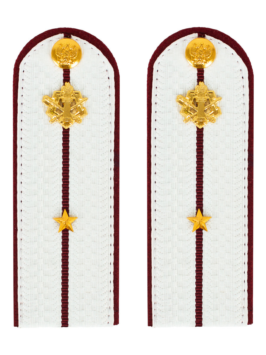 Погоны Фсин белые картон (в сборе) укомплектованные с фурнитурой звание Младший лейтенант 14х5 см