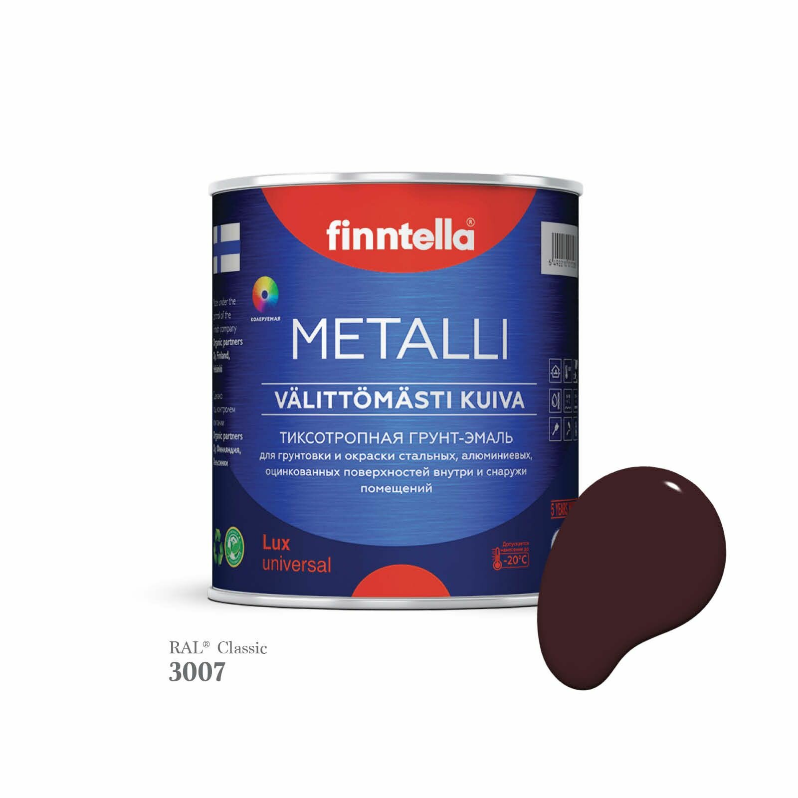 Краска METALLI, цвет RAL3007 Черно-красный (Black red), 0,9л