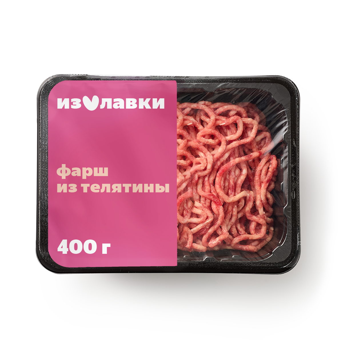 Фарш «Из Лавки», из телятины, охлаждённый, 400 грамм, 1 упак.