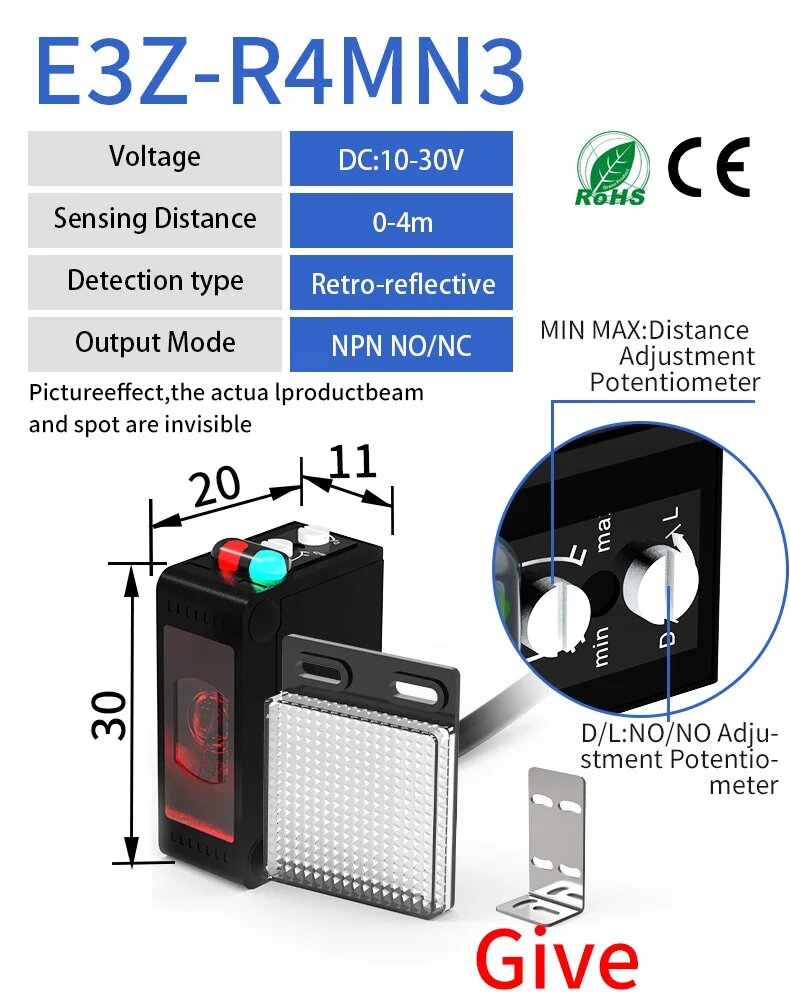 Фотодатчик GTRIC E3Z-B61 4M 3-wireNPN NO NC