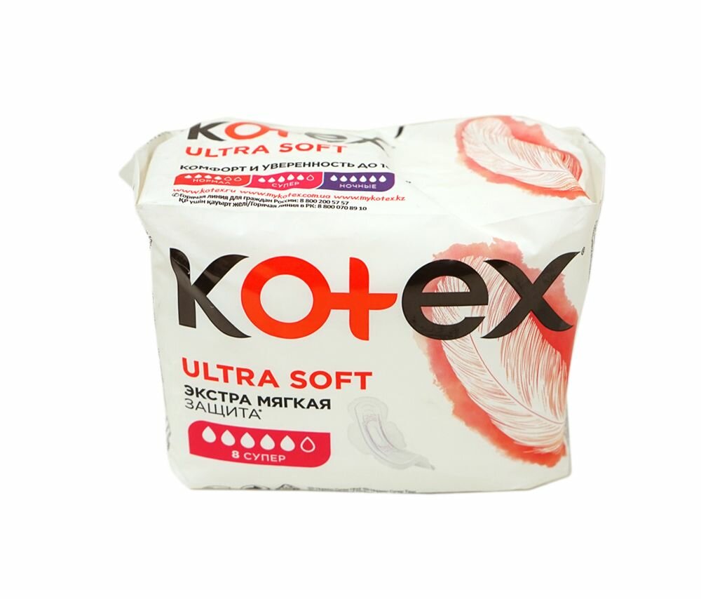 Kotex, Прокладки гигиенические Ультра Софт Супер, 8 шт