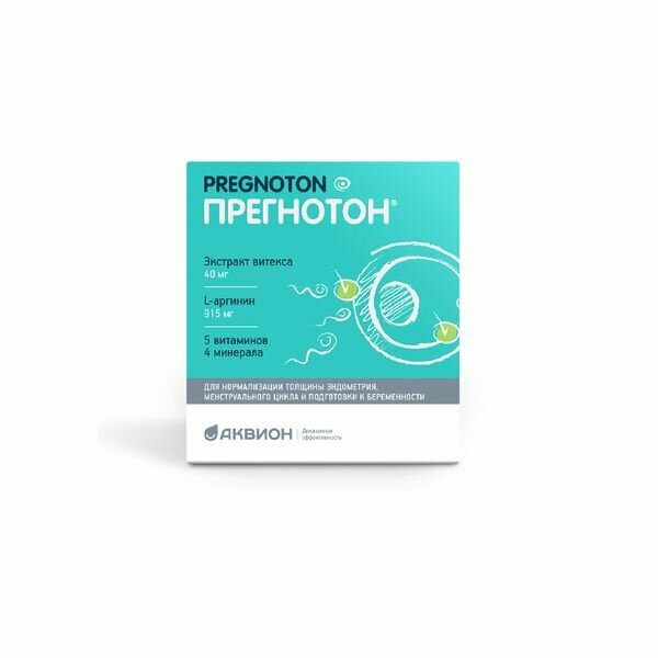 Прегнотон саше 5 г 30шт