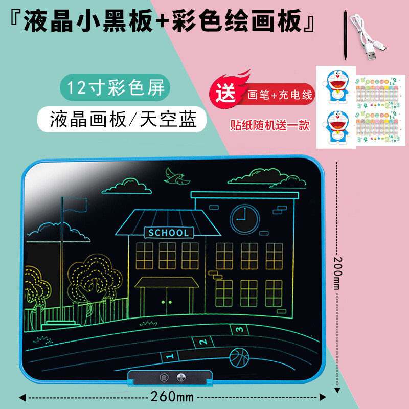 Детская электронная доска для рисования, 12 дюймов, синий цвет, мультимодель для чтения, электронная доска