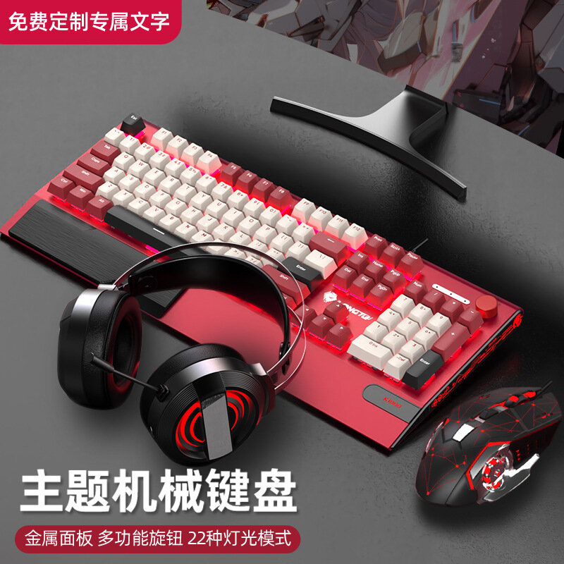 Комплект Langtu K1000, клавиатура, мышь, гарнитура