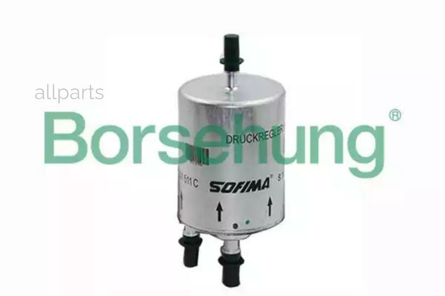 BORSEHUNG B12792 Фильтр топливный