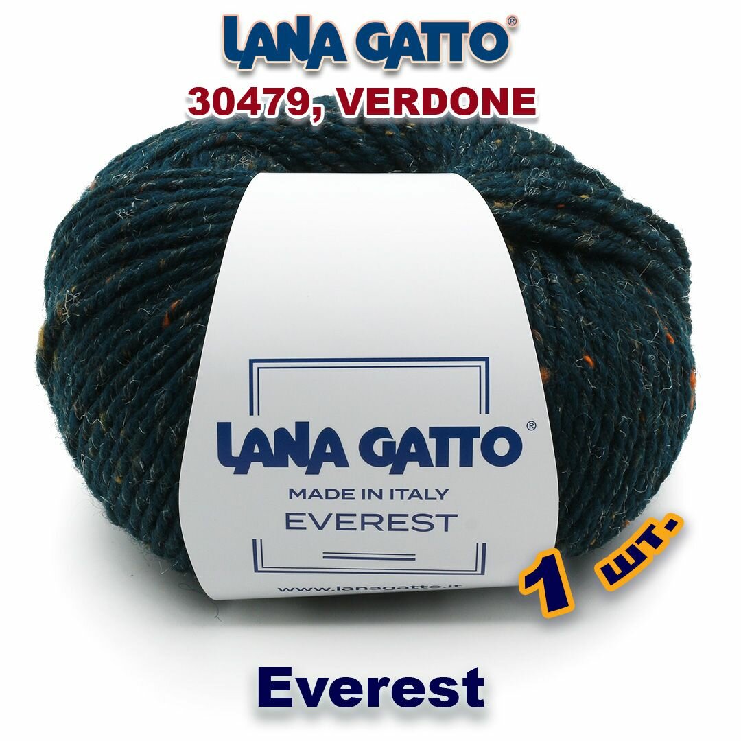 Пряжа Меринос: 95%, Вискоза: 5%/ Lana Gatto Everest, Цвет: #30479, VERDONE (1 моток)