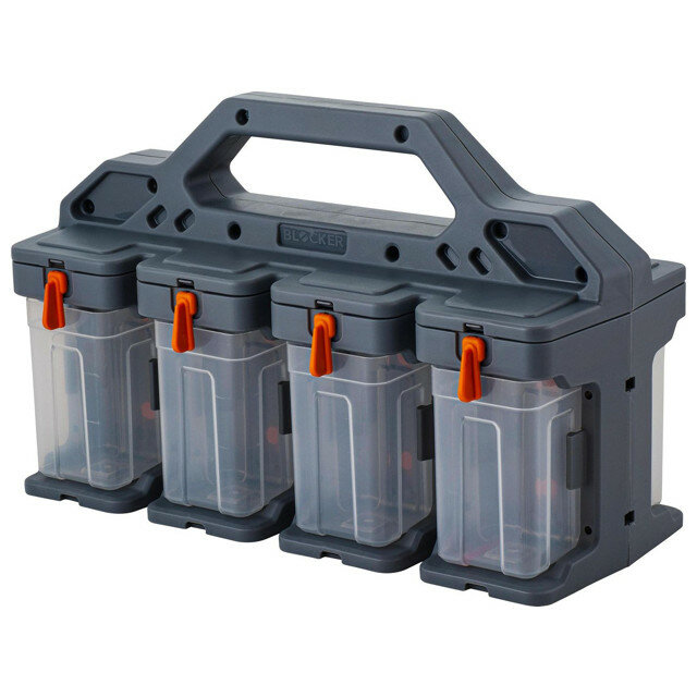 BLOCKER Expert Органайзер для мелочей 8 модулей 310x154x198 мм серый/оранжевый