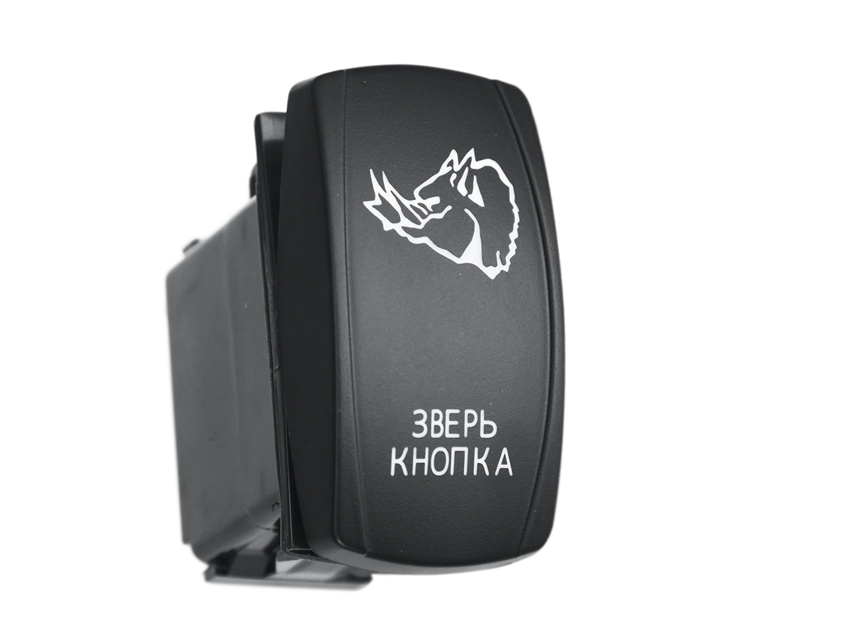 Переключатель ВКЛ/выкл, синий, зверь кнопка