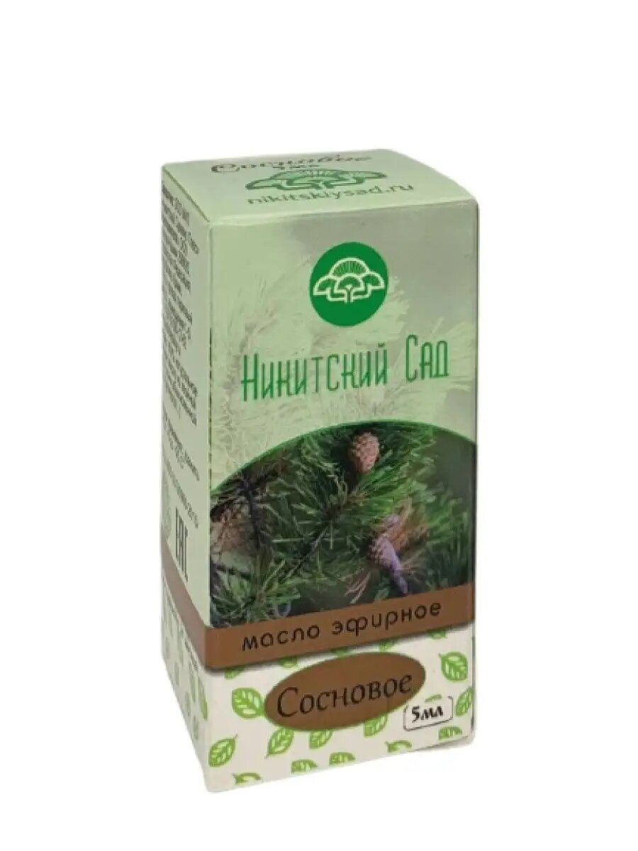 Эфирное масло "Сосновое"