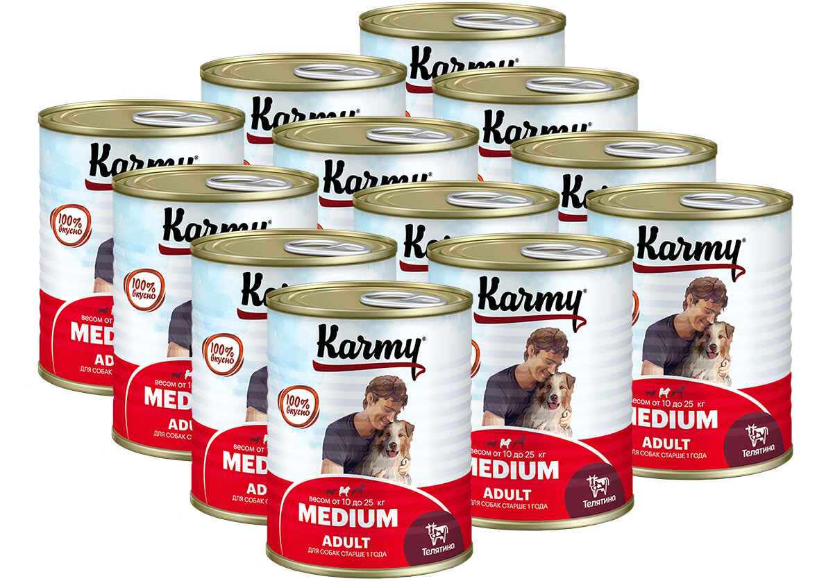 KARMY MEDIUM ADULT для взрослых собак средних пород с телятиной банка 340 гр х 12 шт