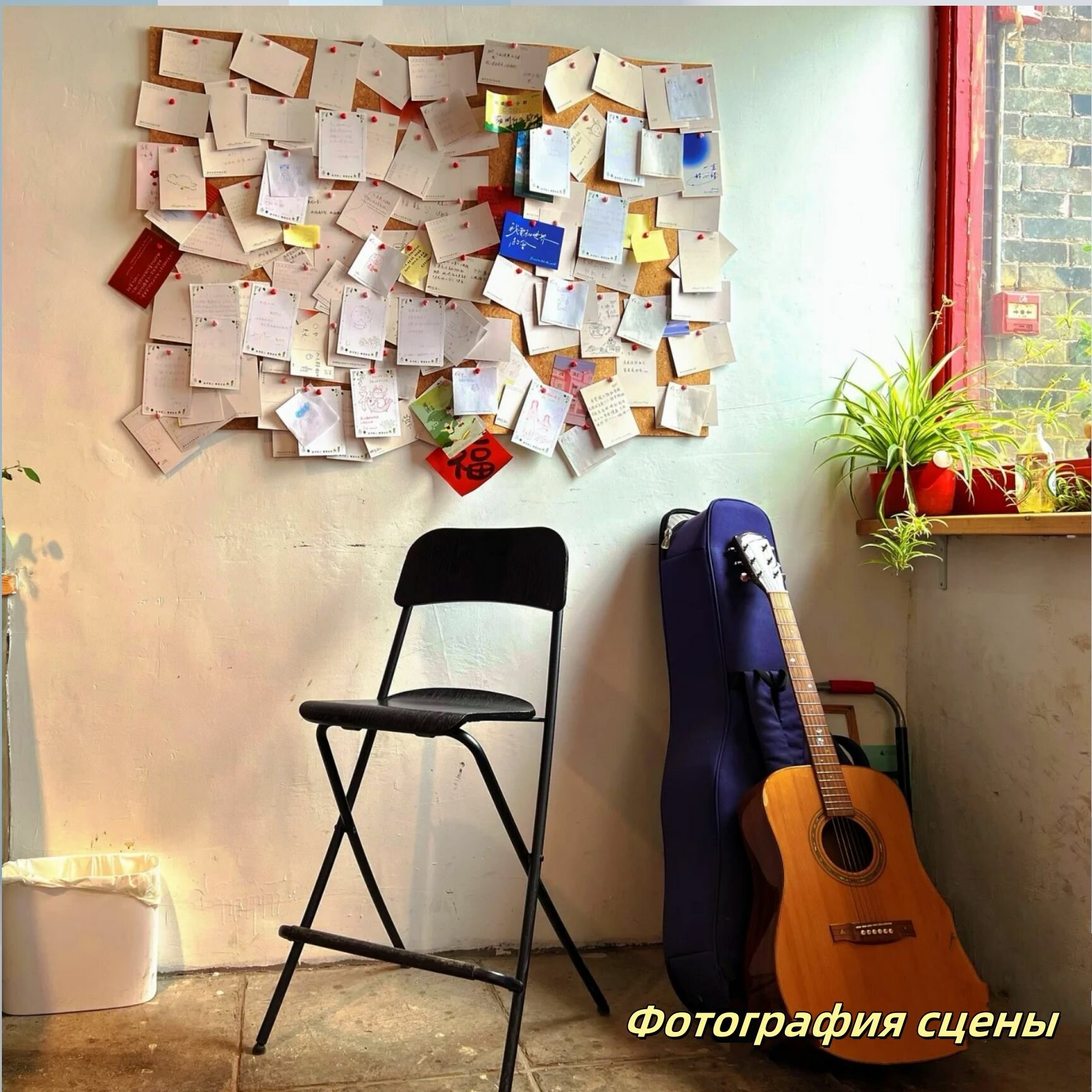 Барный стул — фото 1