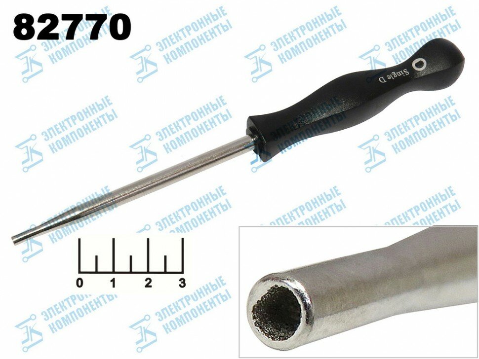 Отвертка 5*75мм Single D 2мм (010448(7))