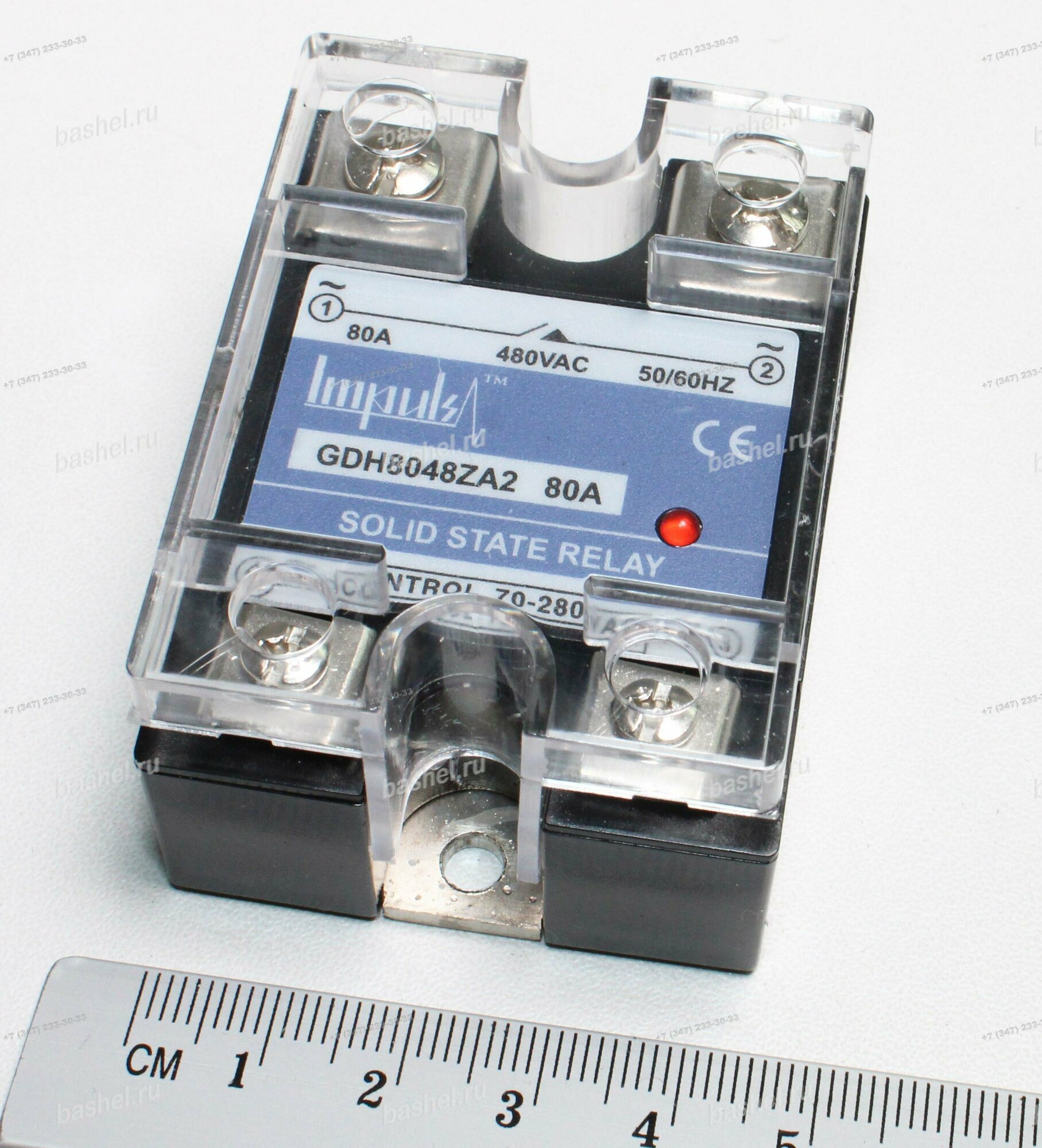 Реле твердотельное GDH8048ZA2, IMPULS, 1ф, 80А, 480V AC, 70-280V AC