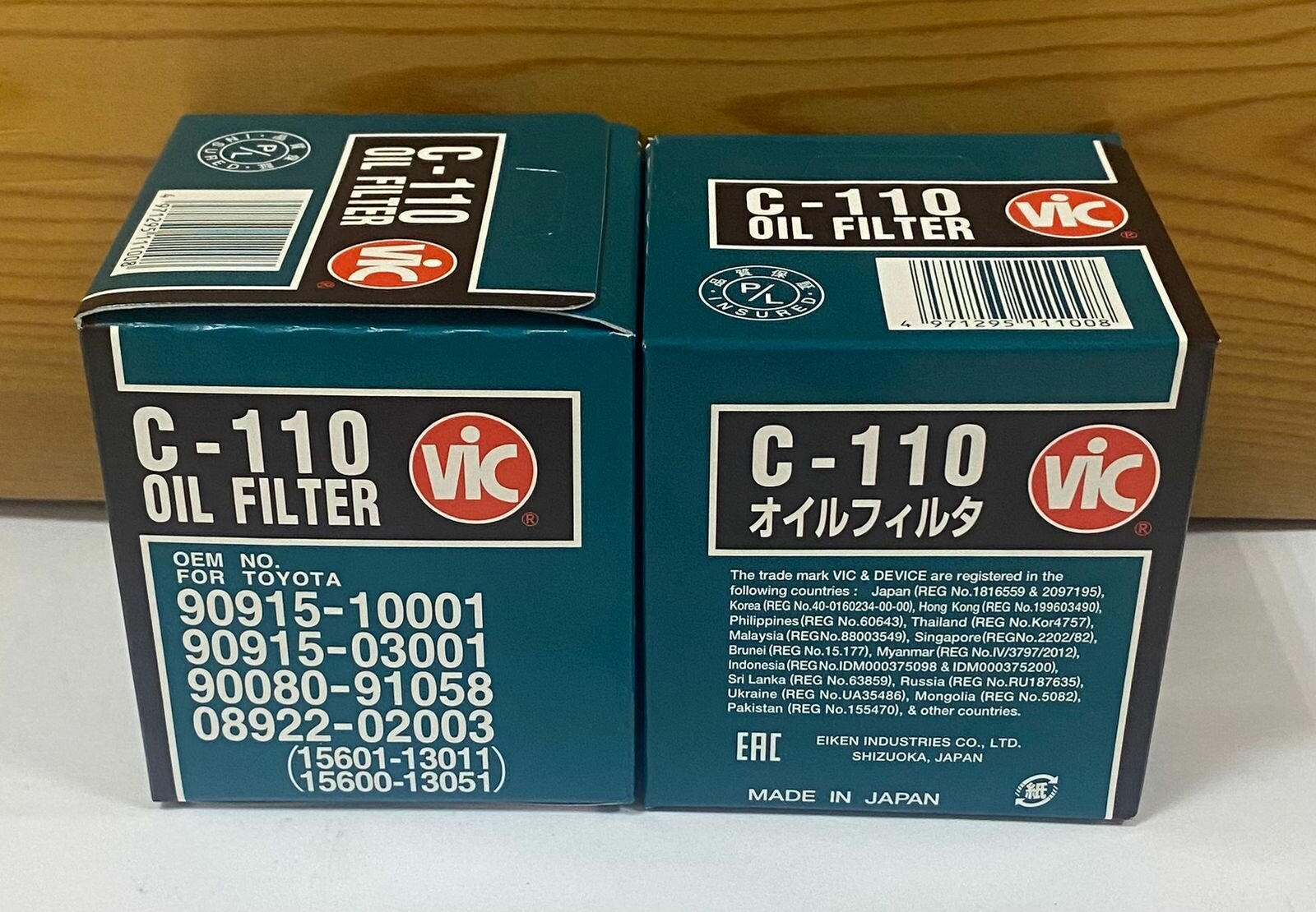 Фильтр масляный Vic C-110 C110 для TOYOTA, DAIHATSU, CITROEN, PEUGEOTС. комлект 2 шт!