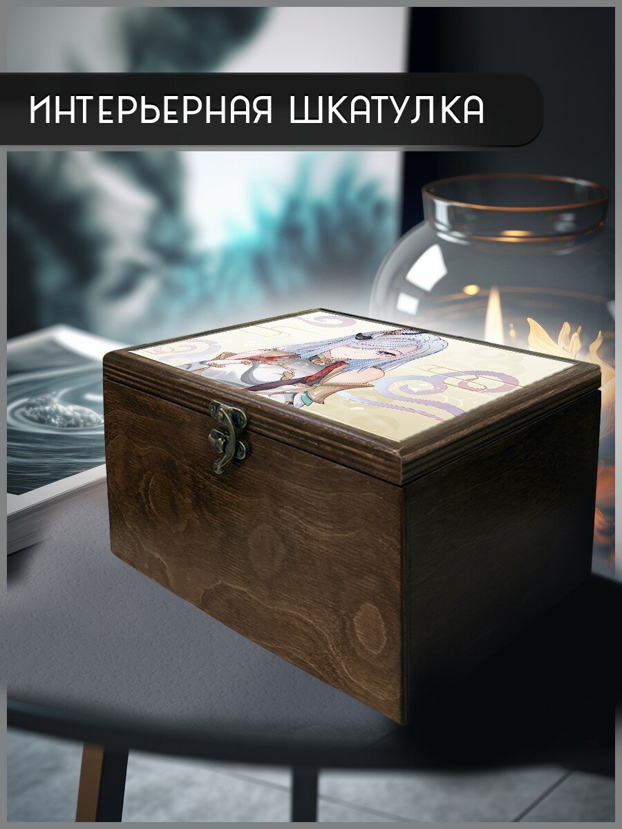 Шкатулка интерьерная для украшений универсальная 22x17x12 см игра Genshin impact (Геншин импакт, Шень Хэ, PC, PS, Xbox, Switch) - 2089