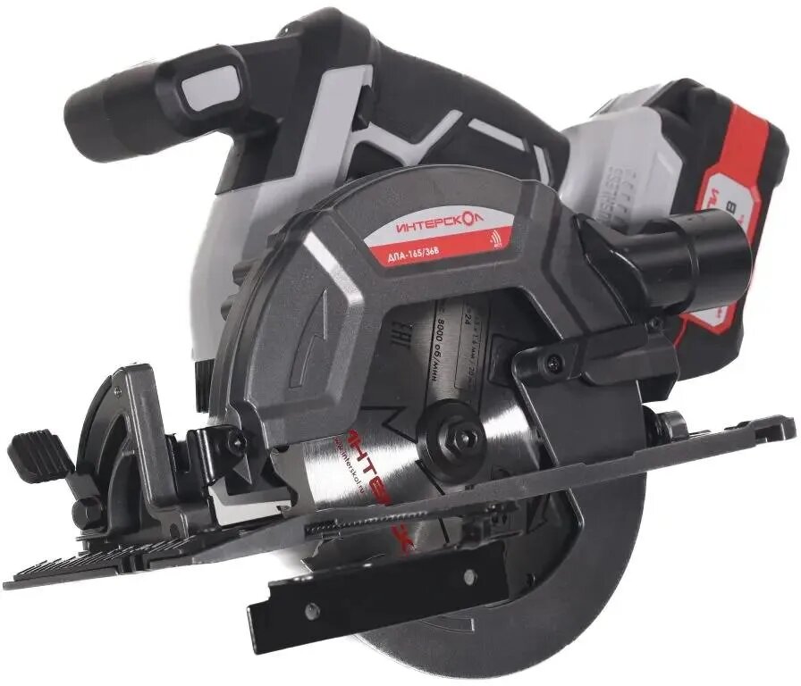 817.2.2.70 / Циркулярная пила Интерскол ДПА-165/36В, 165мм, аккумуляторная, 36В, с 2 АКБ, с ЗУ [817.