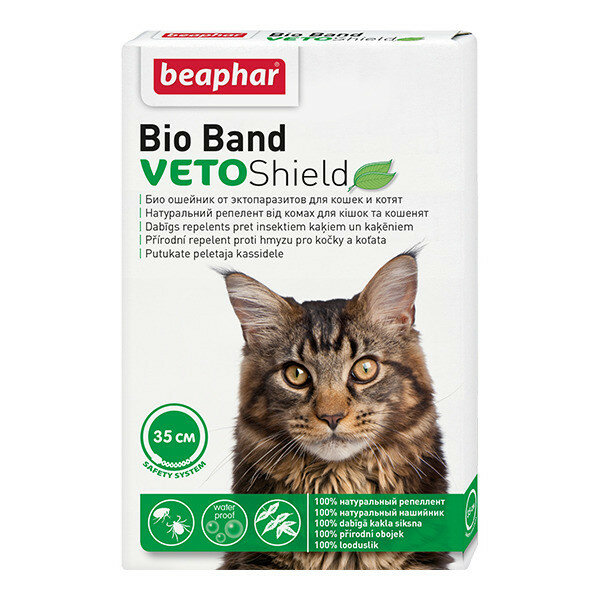 Beaphar Bio Band Veto Shield ошейник для кошек и котят с 2 месяцев от блох на натуральных маслах зеленый 35 см