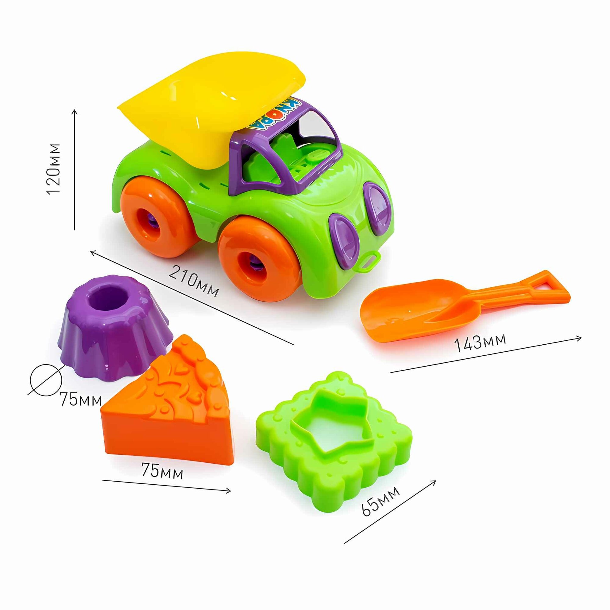 Песочный набор Knopa "Непоседа" 82036 с машинкой, пластик, для детей от 1 года