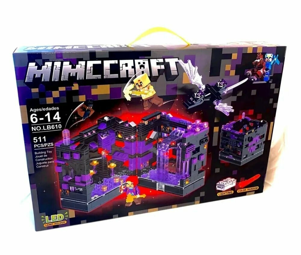 Конструктор/ Мой Мир/ Майнкрафт/ Сражение в Эндэрмире/ 511 деталей/ LB610