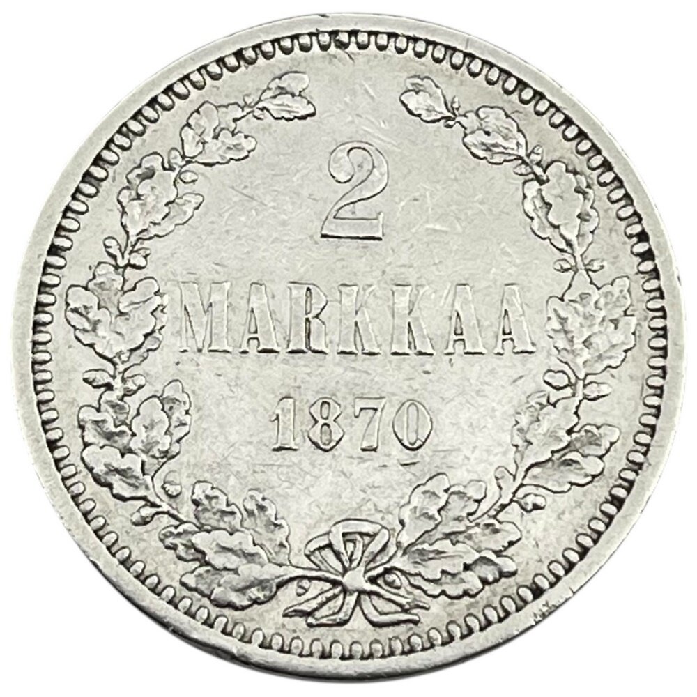 Российская империя, Финляндия 2 марки 1870 г. (S) (Лот №6)