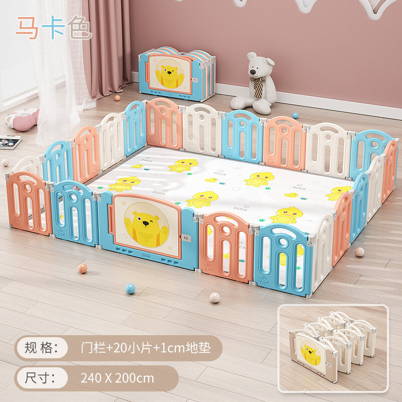 Игровой домик Young Beichen "Медвежий забор", HDPE, для ползания