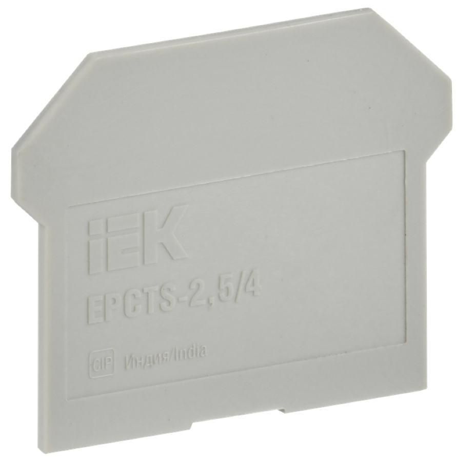 Заглушка для клеммной колодки IEK / ИЭК CTS, 2,5/4мм2 без защелки пластиковая серая, толщиной 1.5мм / электрика