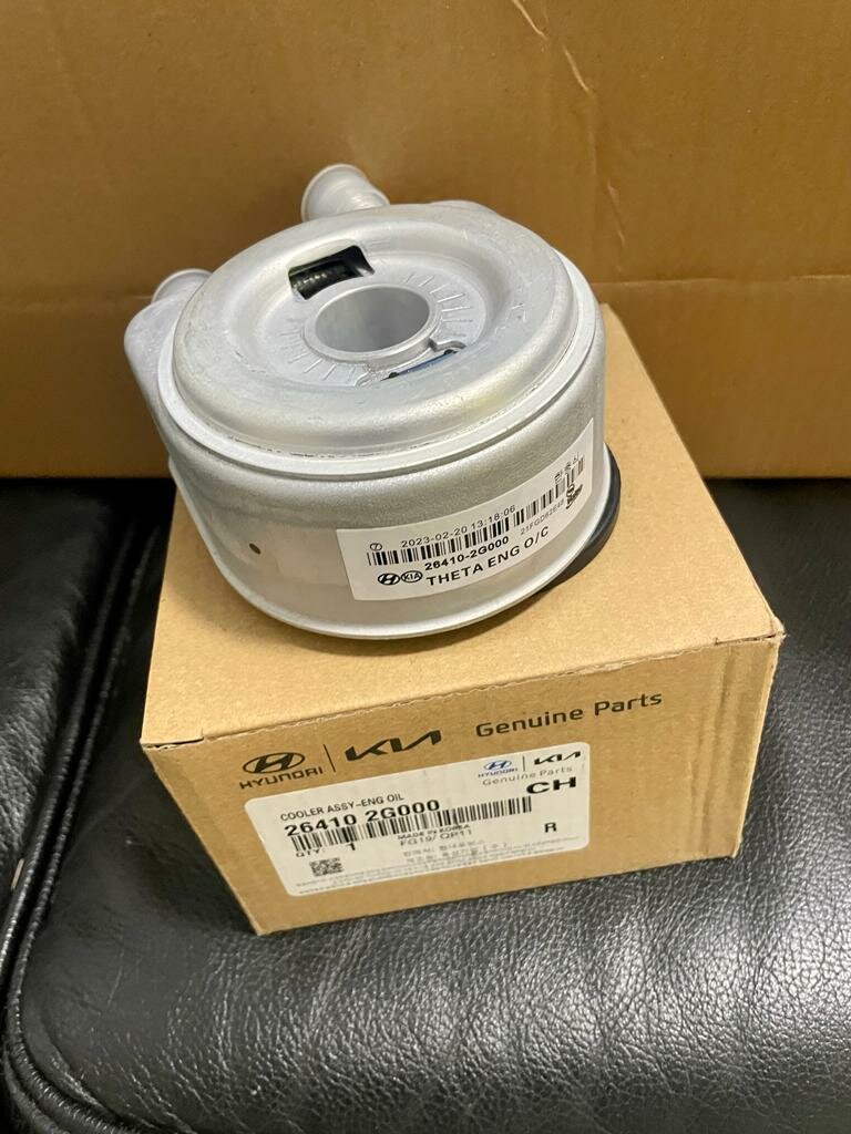 Теплообменник оригинал Kia-Hyundai 264102G001 G4KE G4KJ 2,4