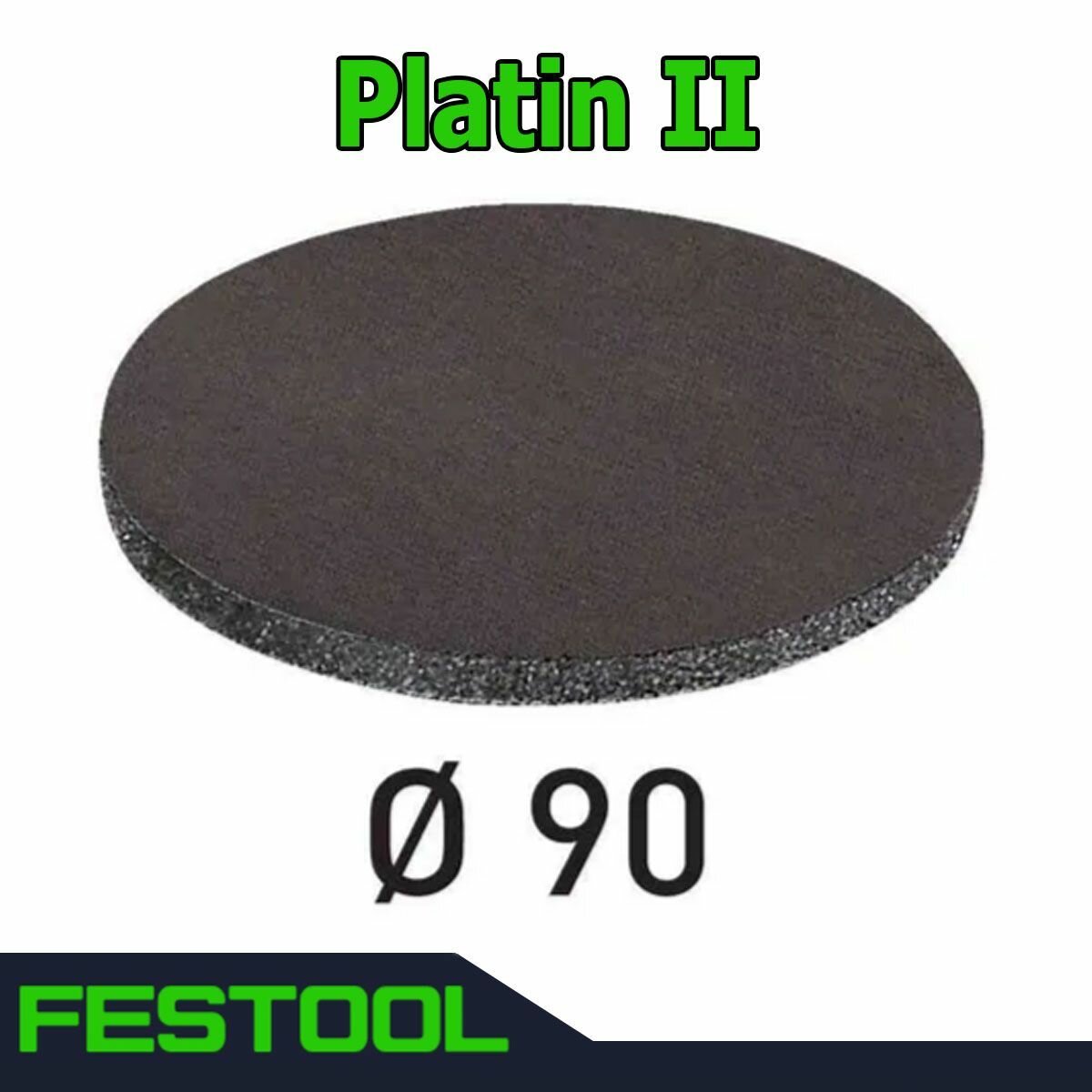 FESTOOL Круг шлифовальный Platin II S 500 STF D 90/0 S 500 PL2 15X (комплект 15 шт.)