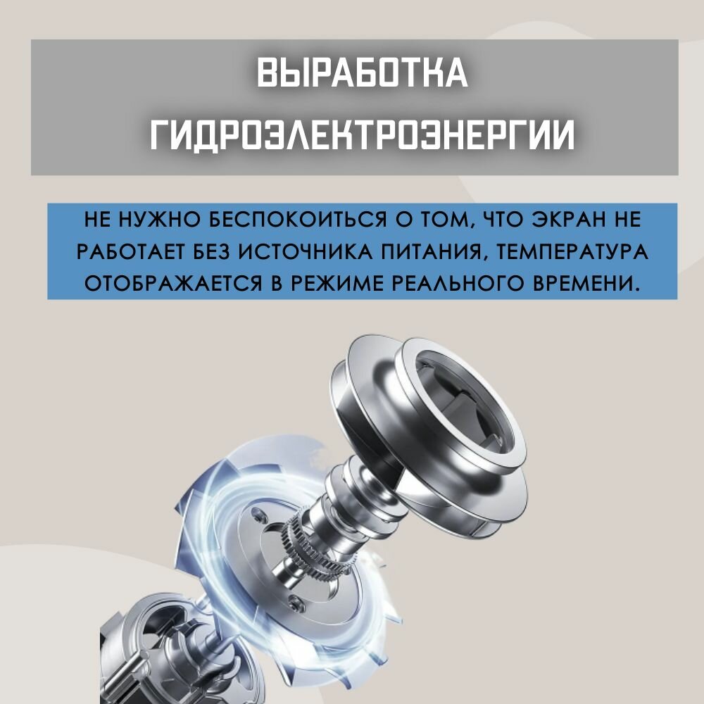 JOVNNWAHG Душевой комплект 1232 белый