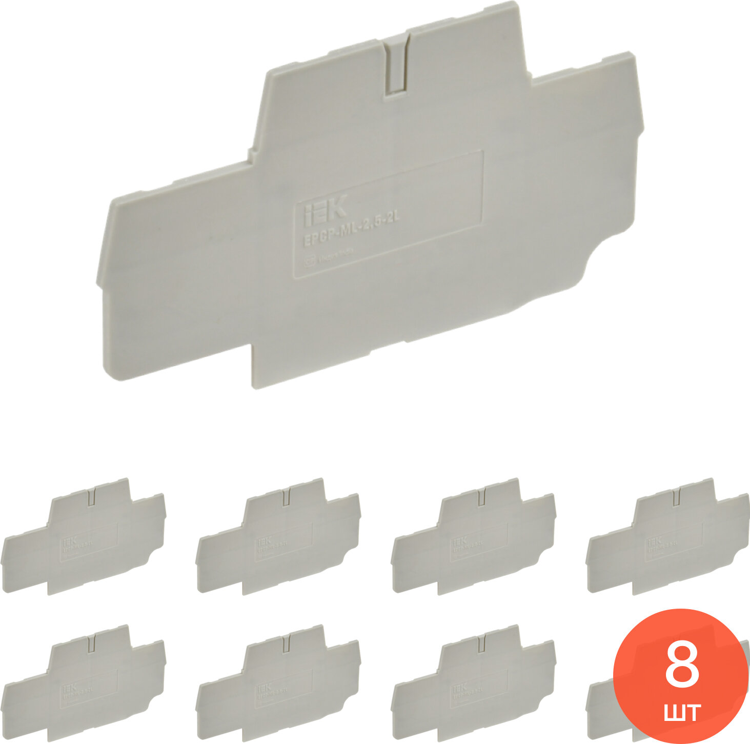 Заглушка для клеммной колодки IEK / ИЭК CP-ML двухуровневая, 2.5мм2, пластиковая серая, толщиной 1.5мм / электрика (комплект из 8 шт)