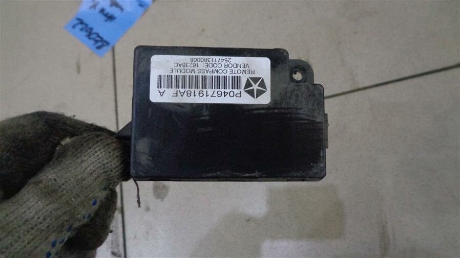 Блок управления от Dodge Caliber PM 2006-2011