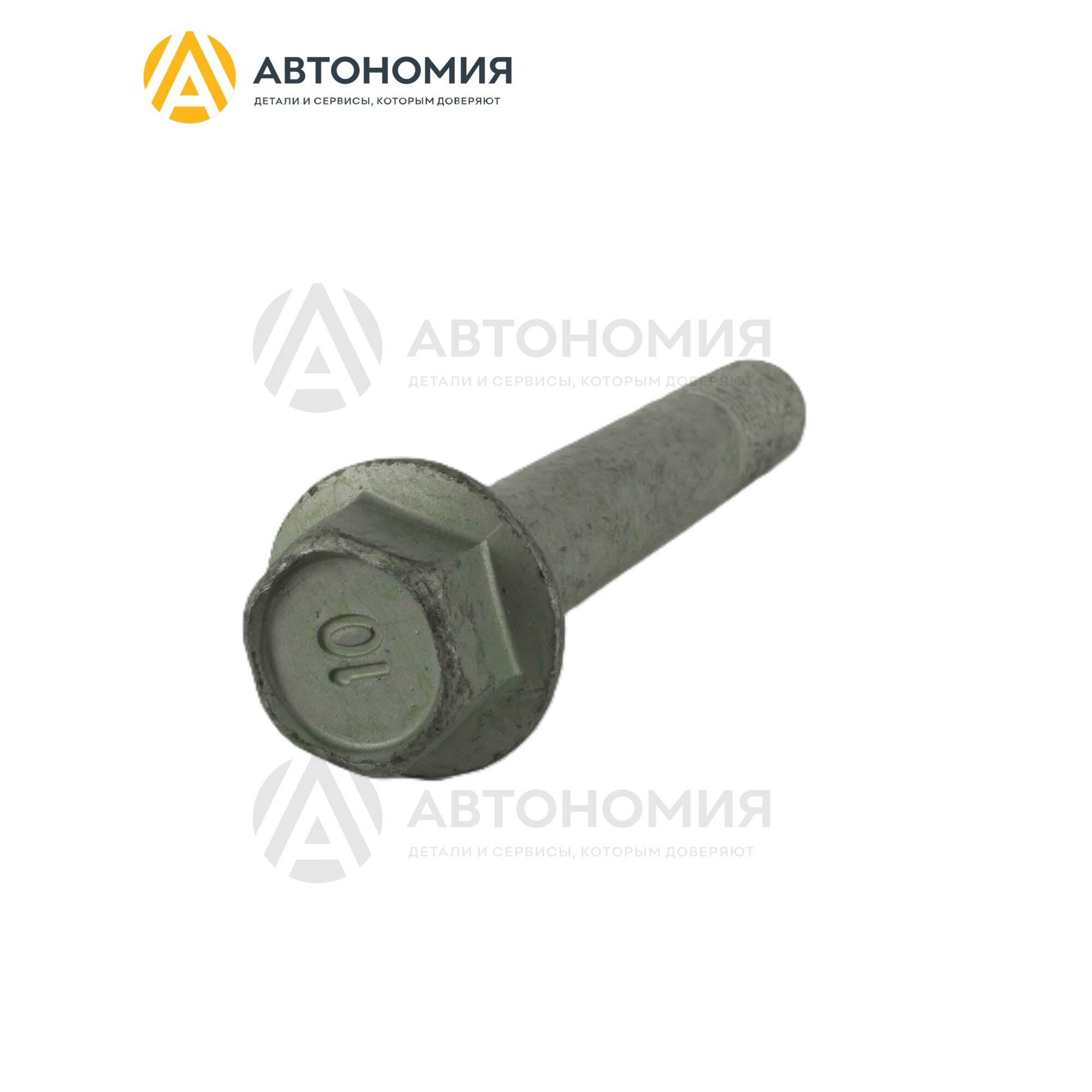Болт рычага Sorento06- Hyundai/KIA 55421-3E000