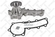 Помпа! Nissan Skyline/Laurel/Cefiro 89-93 Stellox арт. 45000319SX