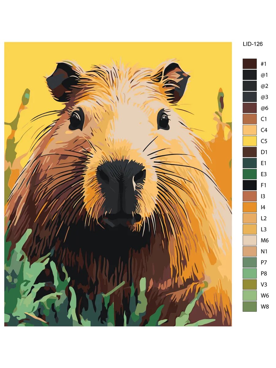 Картина по номерам,60 x 75, LID-126, капибара,
