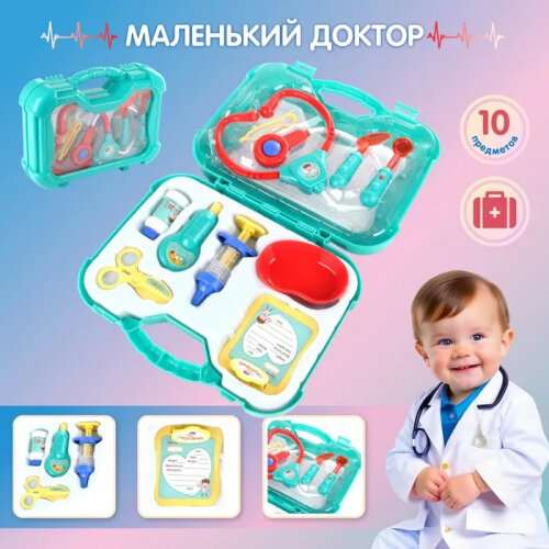 Игровой набор Veld CO 84138 Доктора в чемодане свет/звук 10 предметов