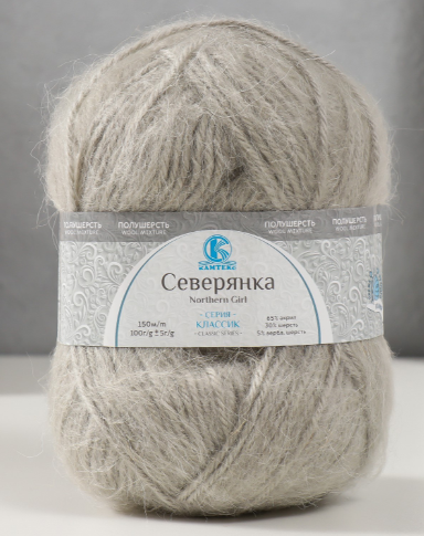 Пряжа "Северянка" 150м/100гр, светло-серый