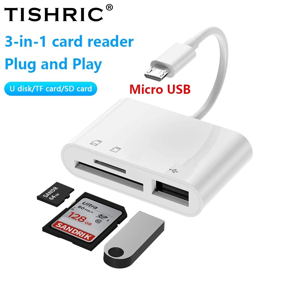 Кардридер TISHRIC 3-в-1 Micro USB, белый
