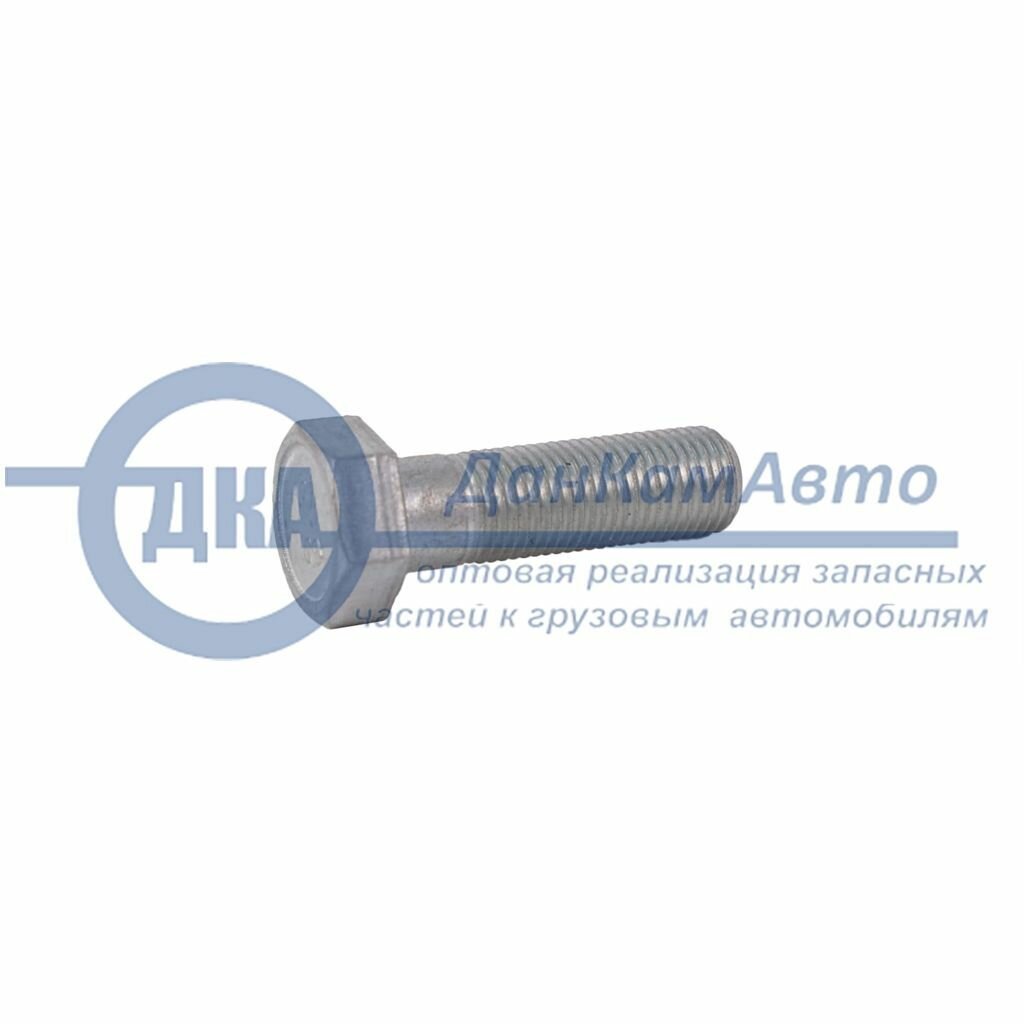 Болт М12х1,25х40 (упаковка 10шт) (крепления суппорта, кронштейн задней опоры, рамы) БелЗАН