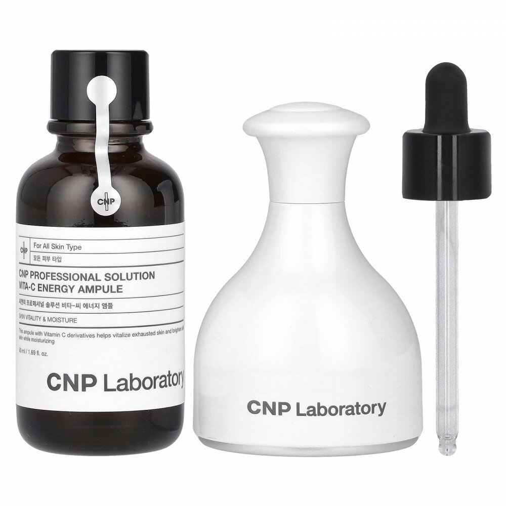 CNP Laboratory, Professional Solution Vita-C Energy, ампула, 50 мл (1,69 жидк. унц.)