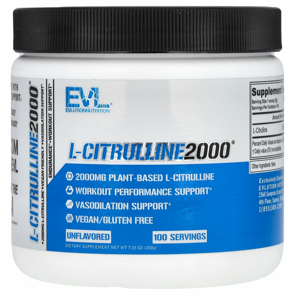 EVLution Nutrition, L-Citrulline 2000, L-цитруллин, без добавок, 200 г (7,5 унции)