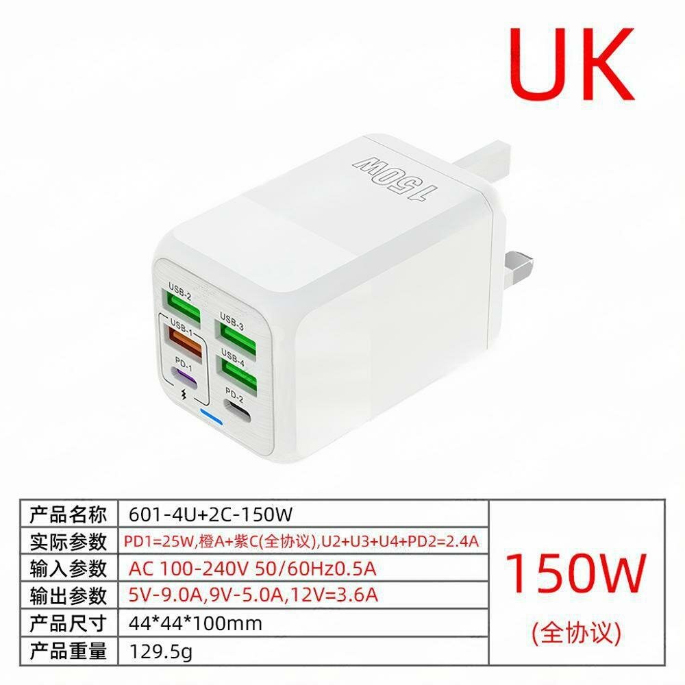 Новый 150-ваттный адаптер сверхбыстрой зарядки с поддержкой всех протоколов, многопортовое зарядное устройство, настольный многофункциональный адаптер.