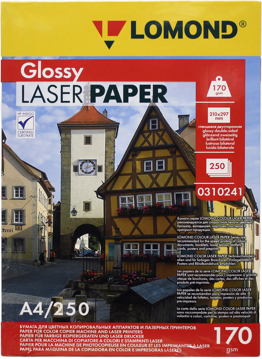 Бумага для лазерной печати Lomond A4, 170 г/м2 (250 листов) глянцевая двусторонняя фотобумага (DS Glossy) (0310241)