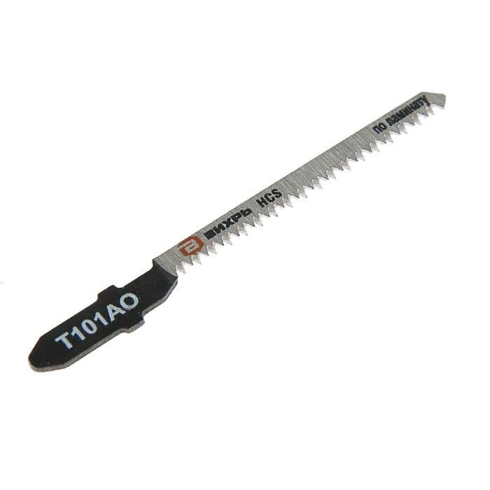 Инструменты пилки для лобзика Т101АО по ламинату, чистый, криволинейный рез 76х50мм 2шт вихрь 73/10/5/3 ЛОТ 5 шт