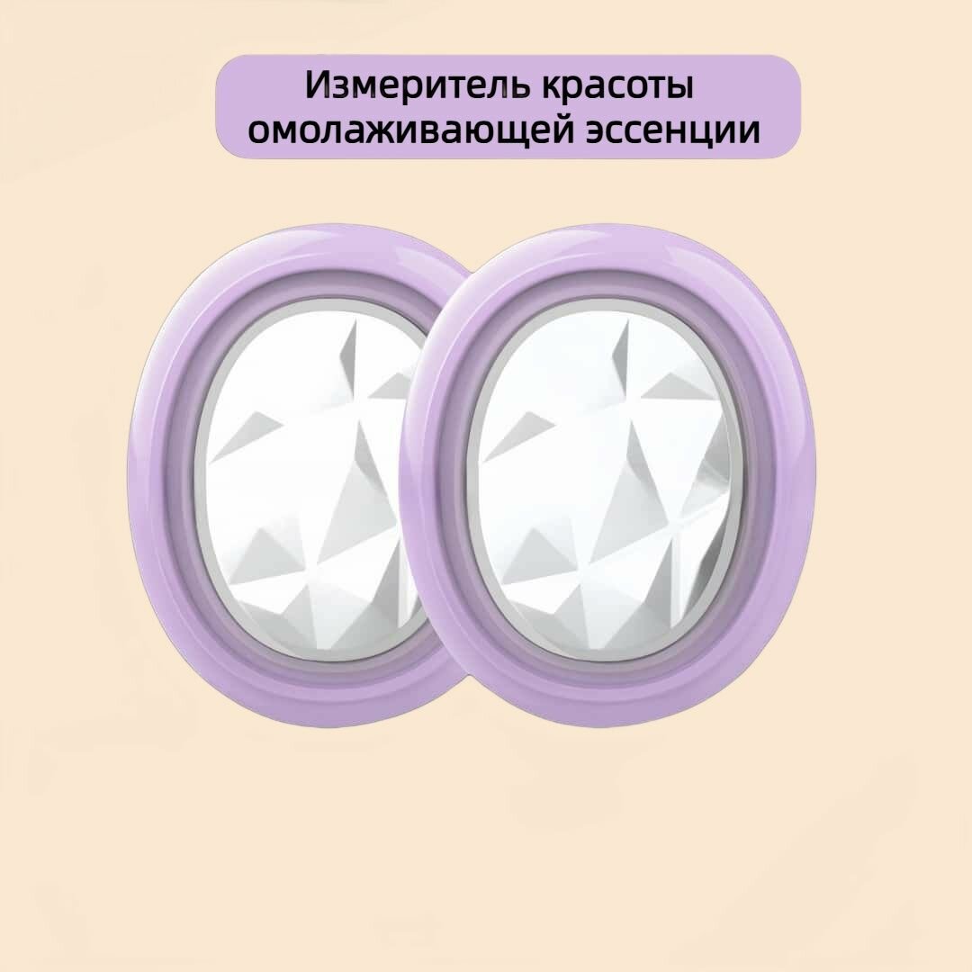 Портативный многофункциональный интродуктор сущности омоложения кожи, инструмент омоложения красоты лифтинга лица дома