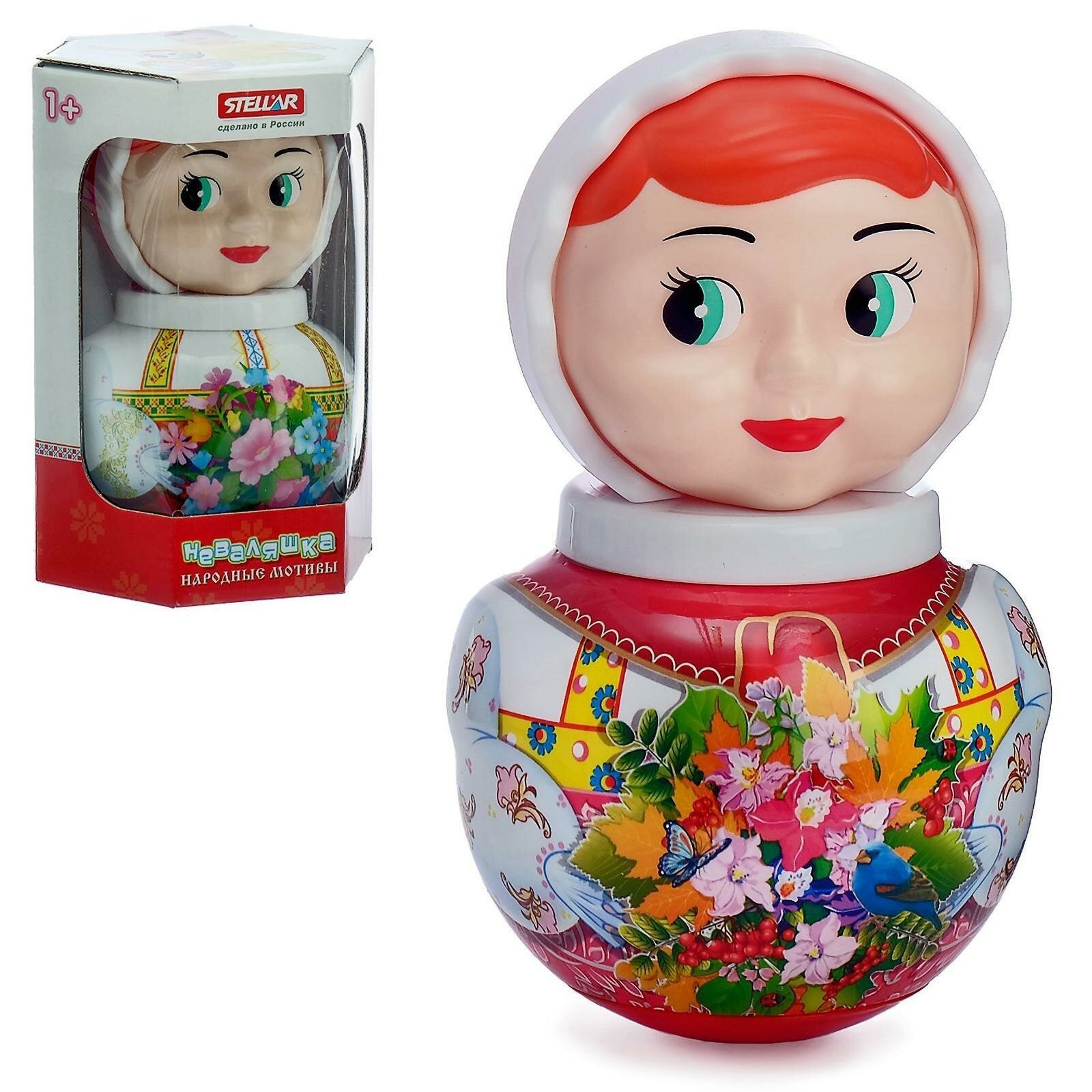 Неваляшка малая STELLAR "Аленушка", пластик, высота игрушки 18 см, микс