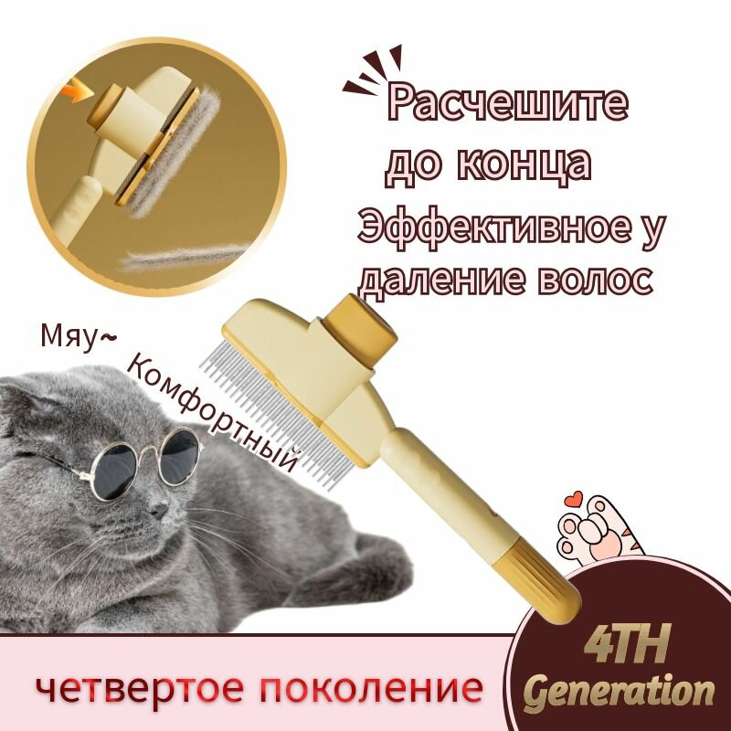 Стриппинг