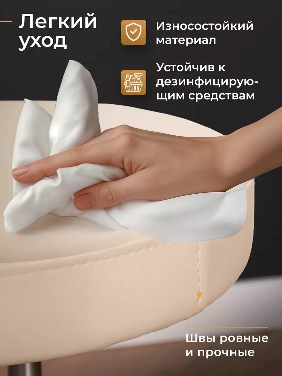 Табурет-стремянка — фото 1